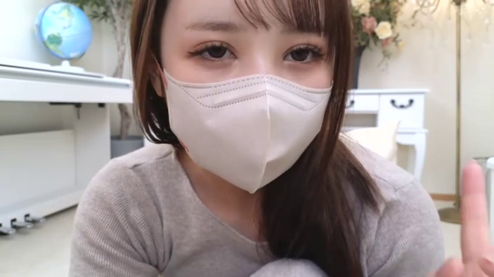 Download JP_KARIN_EN Stripchat Recordings - Total 125 Cam Shows